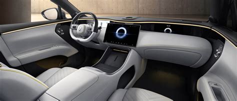 阿维塔11 阿维塔11价格 阿维塔11参数配置