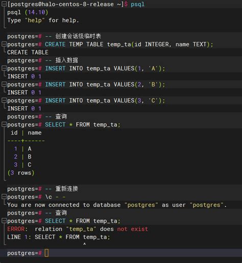 Postgresql——关于临时表的二三事 墨天轮 Postgresql——关于临时表的二三事 墨天轮