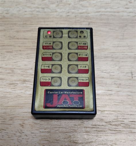 ジャパンオートテック積載車ラジコン送信機点検・修理 九州沖縄クレーンラジコン修理販売専門店（タダノ・古河ユニック・前田製作所・新明和工業・南星・ユニコン・コーシン・極東開発工業・トーア・他