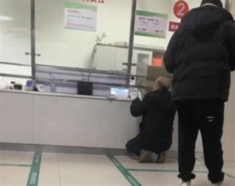 “丁义珍式窗口”屡见不鲜，该有的服务意识哪去了缴费患者办事