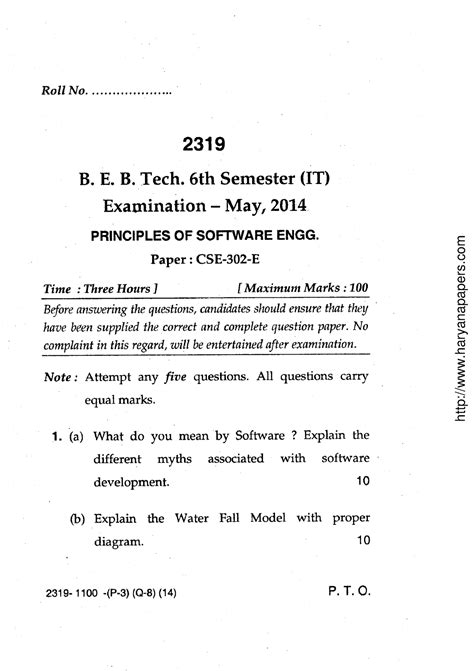Btech It 6 Sem Principles Of Software Engineering 2319 May 2014 B