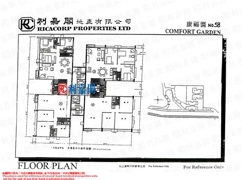 北角炮台山 康福園 樓市成交數據 樓價 成交 地產 利嘉閣數據