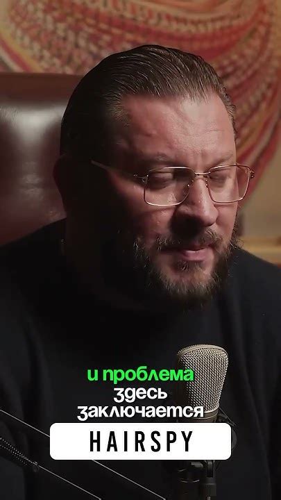 Что делать если ваши дети не слушаются Советы психолога 🔼 Youtube