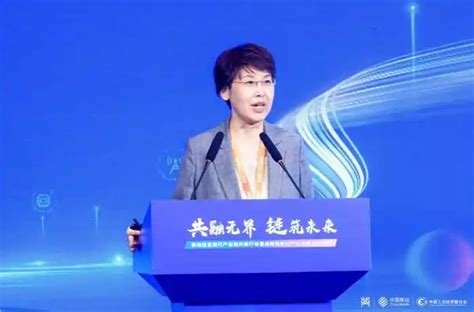 王晓云出任中国移动总工程师！三大运营商唯一集团总工，还是女性工程师新浪财经新浪网