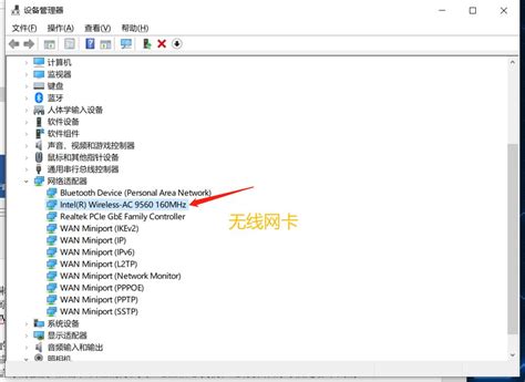 牛逼了，用python破解wifi密码 csdn博客