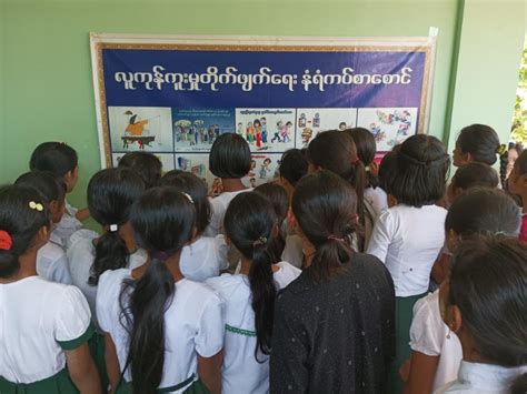 ကျိုက်ထိုမြို့နယ်တွင် ၁၀၃ နှစ်မြောက် အမျိုးသားအောင်ပွဲနေ့အကြို