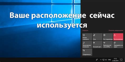 Как удалить Net Framework в Windows 10 Windd Pro