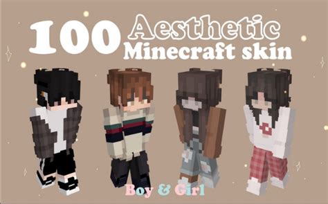 【minecraft】100个优质皮肤推荐男50女50 哔哩哔哩