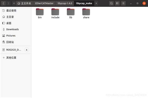 移植tcpdump到arm嵌入式系统tcpdump移植到arm Csdn博客 移植tcpdump到arm嵌入式系统tcpdump移植到arm Csdn博客