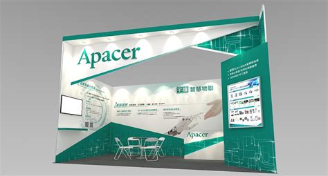 Apacer 2022台北國際自動化工業大展 宇瞻智動化檢測登場 宇瞻智慧物聯