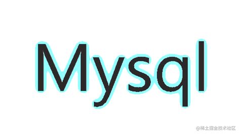 Mysql如何加快大表的alter Table操作速度 掘金