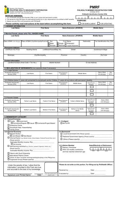 Philhealth Pmrf