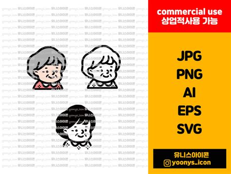 할머니 캐릭터 상업용 일러스트 Yoonysicon