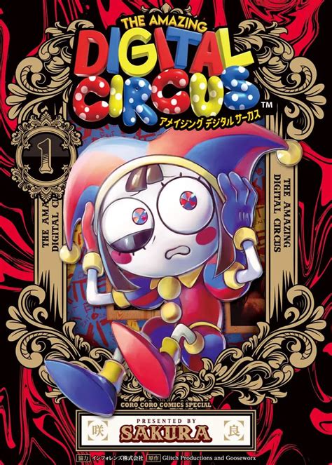 The Amazing Digital Circus Manga Anime Planet