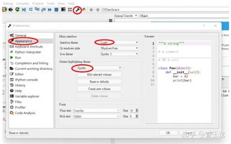 Python數據分析 Python簡介 知乎