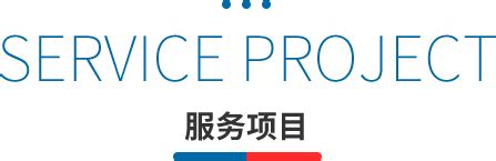 天士力大药房网站