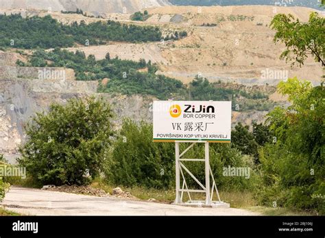 Bor Serbia July 13 2019 Veliki Krivelj Mine Of Zijin Bor Copper One Of The Largest Copper