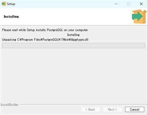 Postgresqlをwindowsにインストールする手順 ごりらseのバナナタイム