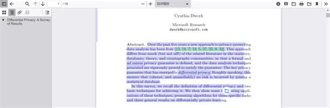 添加功能非内置的PDF阅读时划词后出现翻译logo或设置快捷键直接翻译 Issue EdgeTranslate EdgeTranslate GitHub