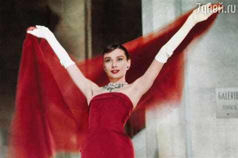 К 94 летию со дня рождения Одри Хепберн секреты красоты и стиля музы Живанши 7Дней ру