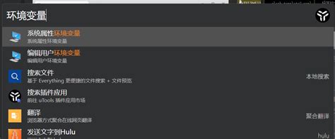 a search comparison · issue 812 · adirh3 fluent search · github