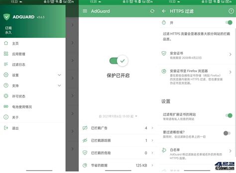 Android AdGuard V4 8 0 Stable V4 8 57 0 423Down