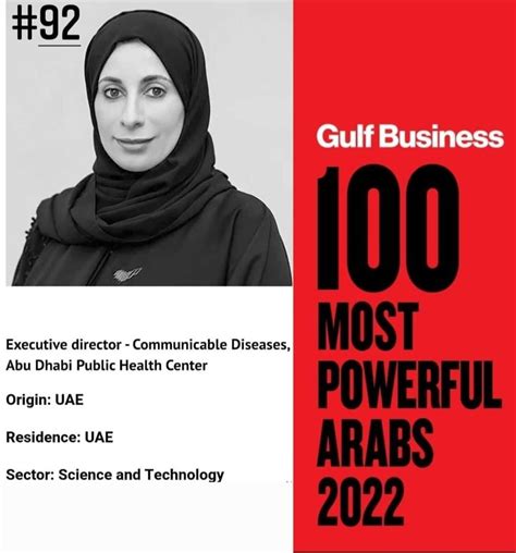 Ibrahim Al Hosani On Linkedin Congratulations And Well Deserved Dr