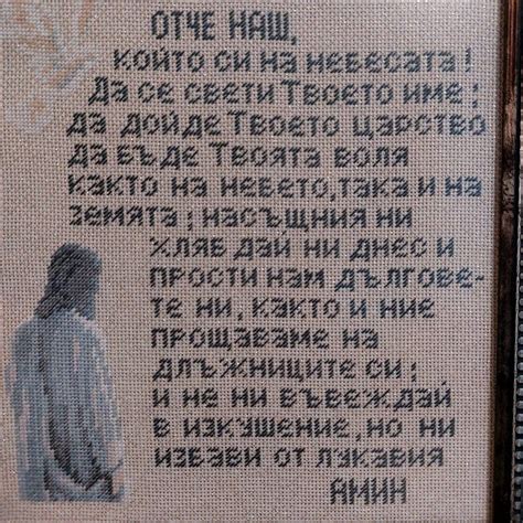 Central Честит Рожден Ден Софи Пожелаваме ти много здраве усмихнати и слънчеви дни и много