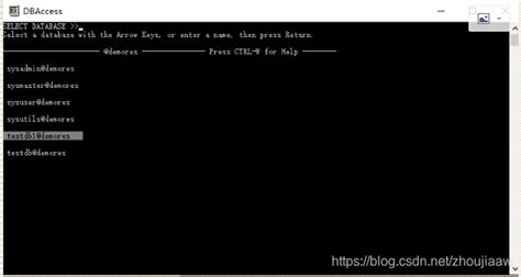 通过dbaccess对informix进行基本操作（系列2，informix的dbaccess使用） Csdn博客