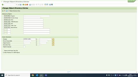 Abap 批量更改对象 重新分配包abap 对象更换包 Csdn博客