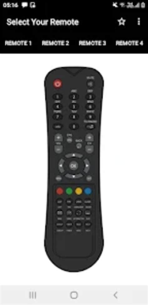 Remote For Siti Digital For Android Download