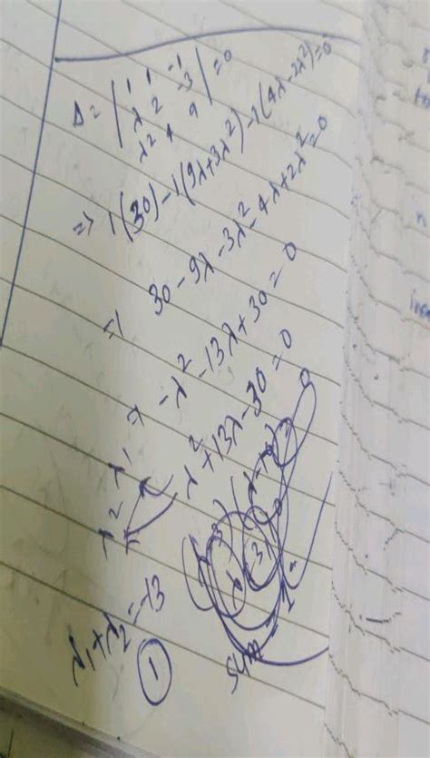 Sum Of The Possible Values Of Lambda Which Thenfollowing Three Linesn X Y Lambda X