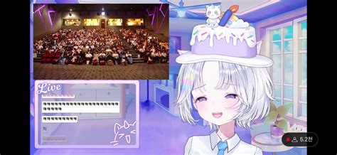 유니 조심히 가고 어머니한테 여자친구 생일파티 갔다왔다고 해라 치지직 에펨코리아