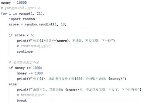 Python 学习笔记 My Sharings Python 学习笔记 My Sharings