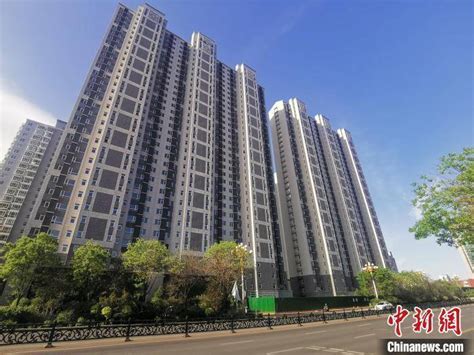 新调整！多地公积金买房首付比例降至二成住房贷款政策