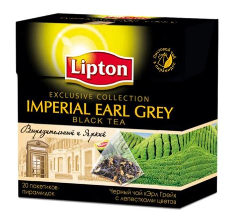 Чай в пирамидках Lipton Imperial Earl Grey отзывы