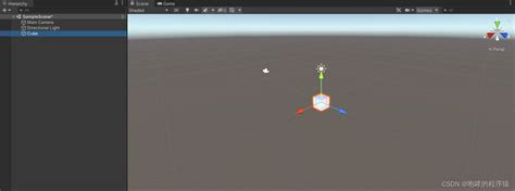 第三章 游戏对象基本操作unity对象详解 Csdn博客