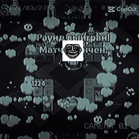 The Last Kill For Meg To 20 Rank рекомендации мемы Edit Brawlstars