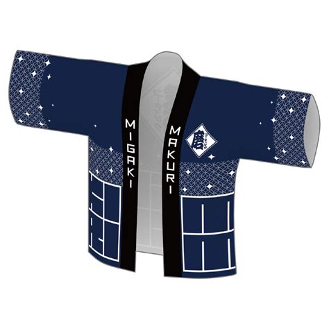 でらハッピー：118 085「磨 コーティング」 スグキクネット