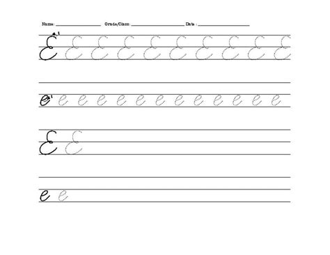 Printable Cursive E Letter Printablelib