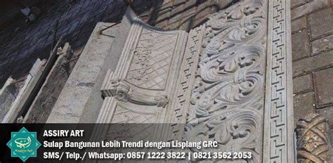 Lisplang Grc Material Awet Anti Jamur Cv Assiry Art