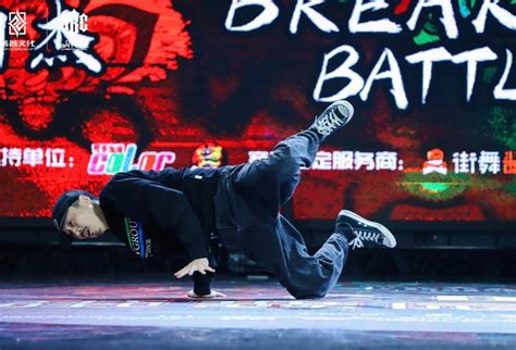 Hip Hop Dance Culture Thrives In China — The Counterbalance