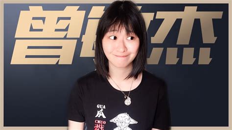 【人气学员】曾敏杰 往期精彩演唱回顾《中国新歌声》singchina Youtube