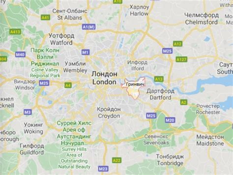 Гринвич, Royal Borough of Greenwich - Лондон