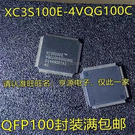 S C E D C C Fa Fcce Fdbdeci