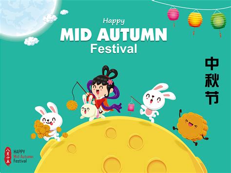 玉兔嫦娥插画素材 玉兔嫦娥插画模板 玉兔嫦娥插画图片免费下载 设图网