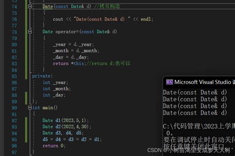 【c】 关于类和对象的默认成员函数（中） 拷贝构造函数和赋值运算符重载函数添加queue类的复制构造函数、和赋值运算符函数 Csdn博客