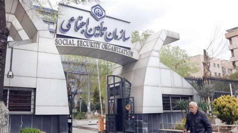 پرداخت مابه‌التفاوت حقوق فروردین مستمری‌بگیران از شنبه