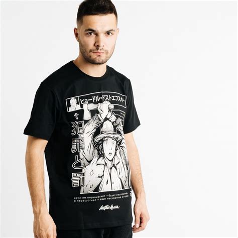 Футболка "Япония. Достоевский" черная