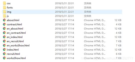 Html期末大作业课程设计~动漫游戏官网10个页面htmlcssjavascripthtml课程设计 Csdn博客